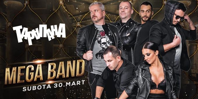 Mega provod uz Mega band ove subote u Klub kafani Tarapana | Gde Izaći
