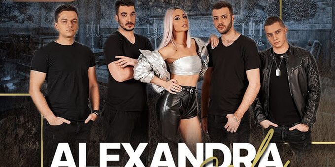 Spremite se:Luda žurka uz Aleksandru Matriks samo ovog petka u vašoj ...