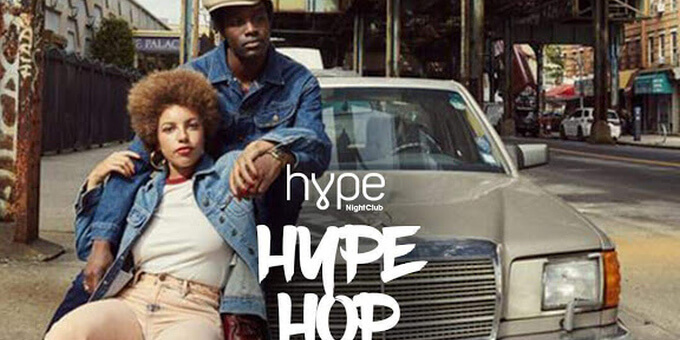 A Hip Hop music party at the Hype Club this Thursday | GdeIzaci.com